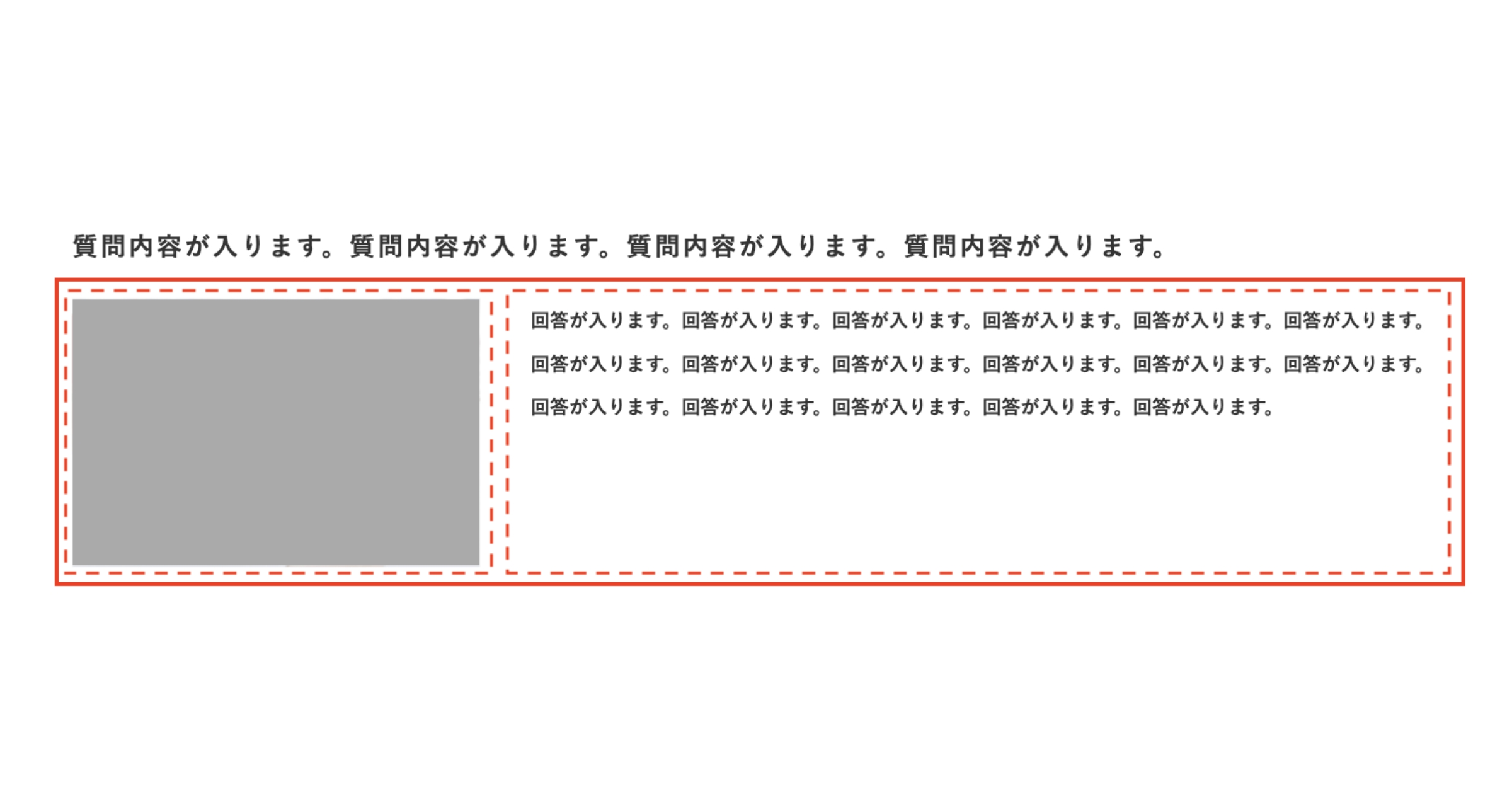 slideToggleとdisplay: flex;を同時に使う方法